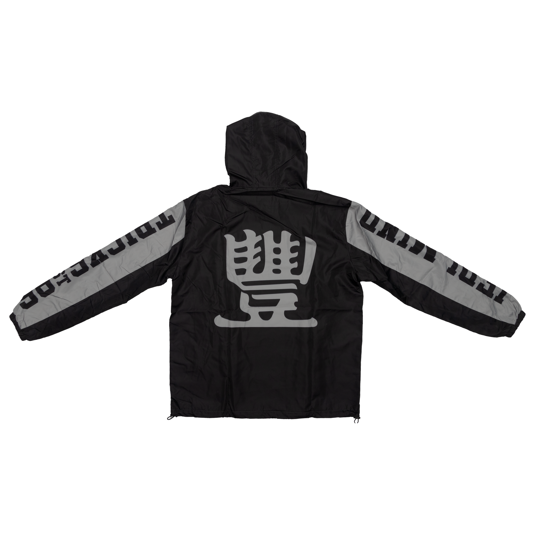 JMT Store - Official Jedi Mind Tricks & Vinnie Paz Site & Merchandise