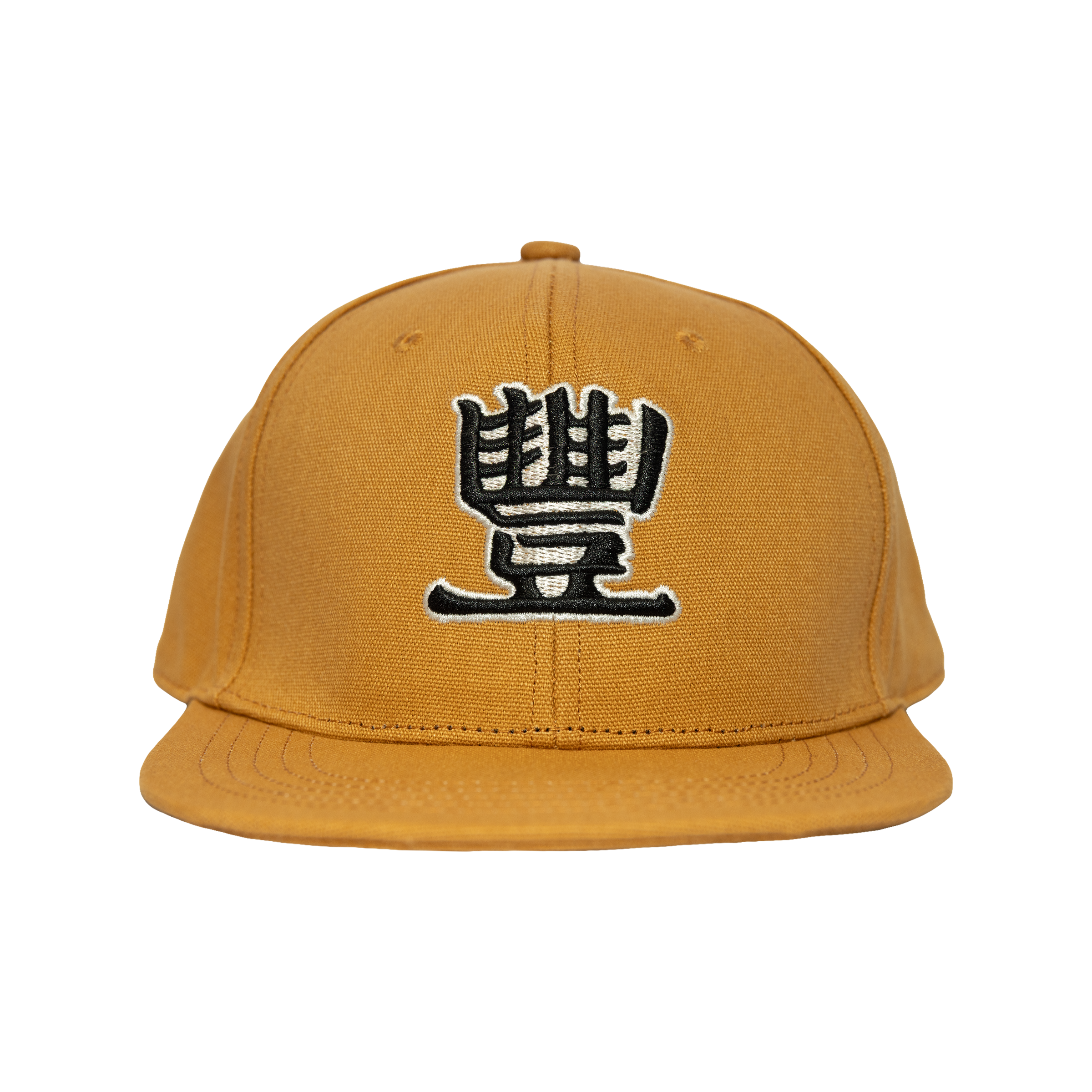 JMT - Black/White Logo - Work Brown Snapback – JMT Store